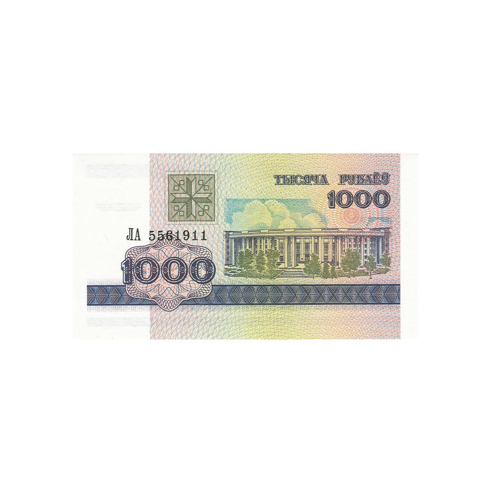 Biélorussie - Billet de 1000 Roubles - 1998 – pieces-et-monnaies.com