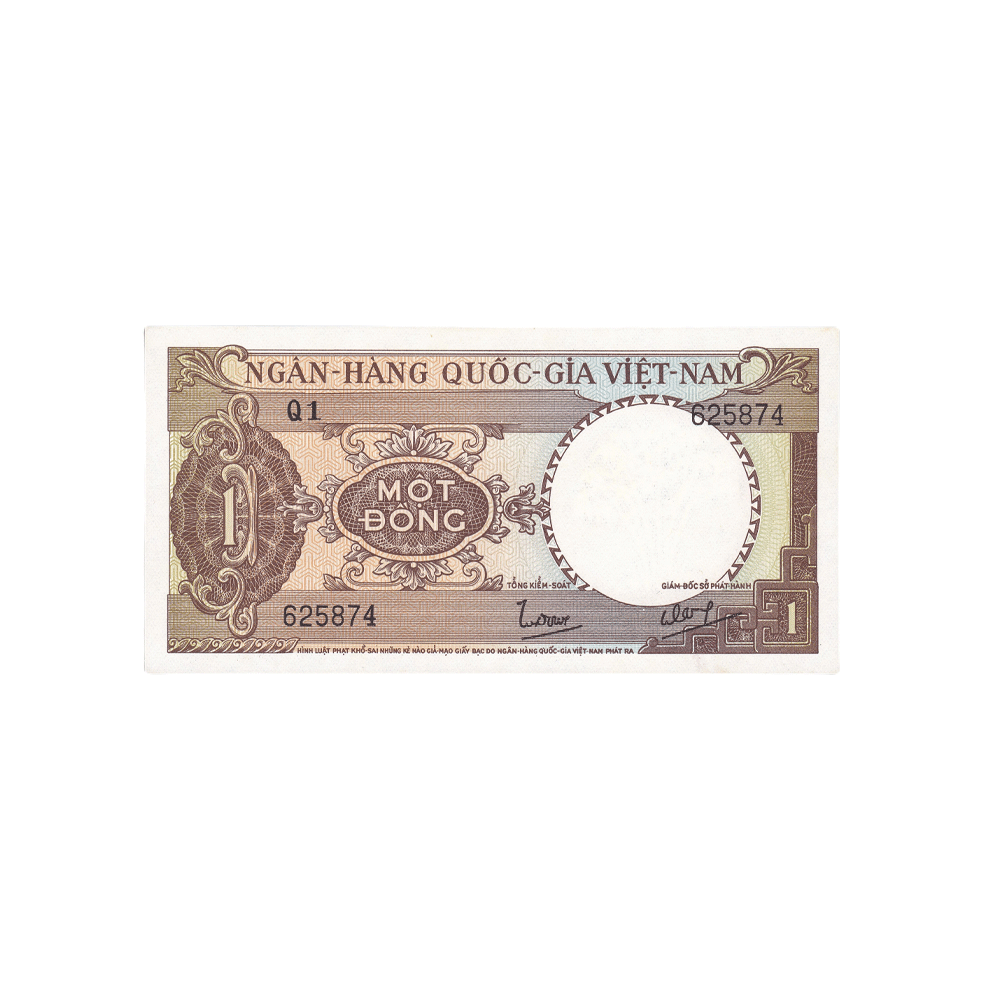 Viêt Nam - Billet de 1 Dong - 1964 – pieces-et-monnaies.com