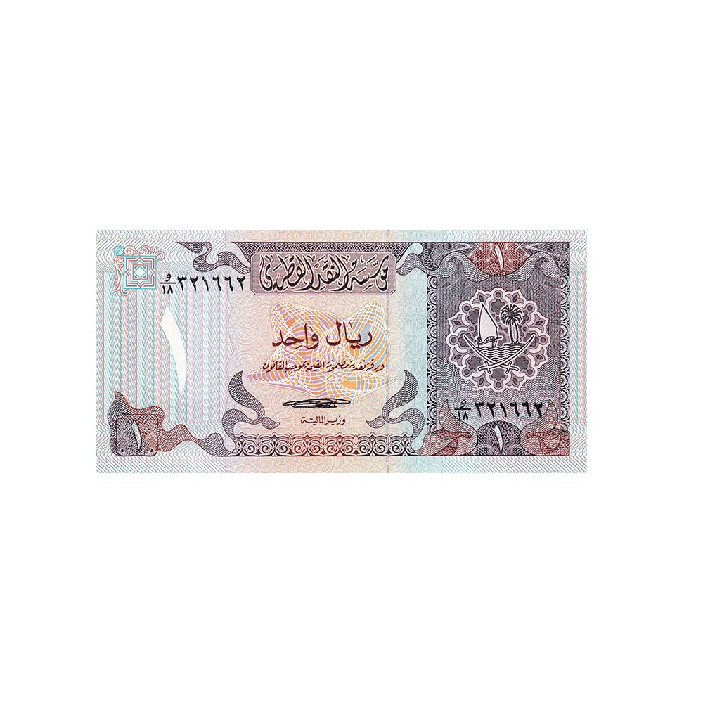 Qatar - Billet de 1 Riyal - 1985 | pieces-et-monnaies.com
