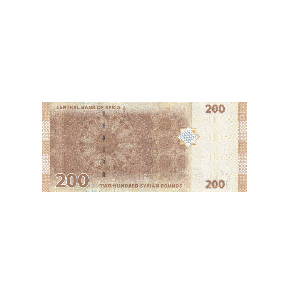 Syrie - Billet de 200 Pounds - 2021 – pieces-et-monnaies.com